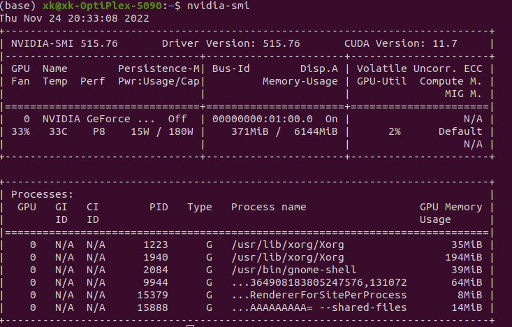 ubuntu配置cuda环境一：安装NVIDIA驱动 - Derrick97 - 博客园